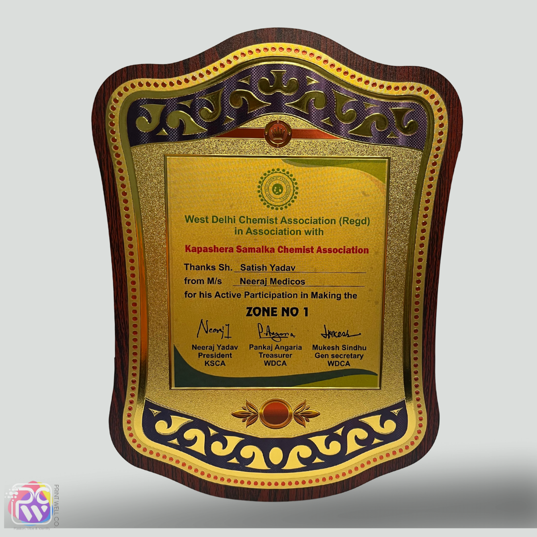 Customizable Wooden Shield Plaque – Personalized Appreciation Award wi
